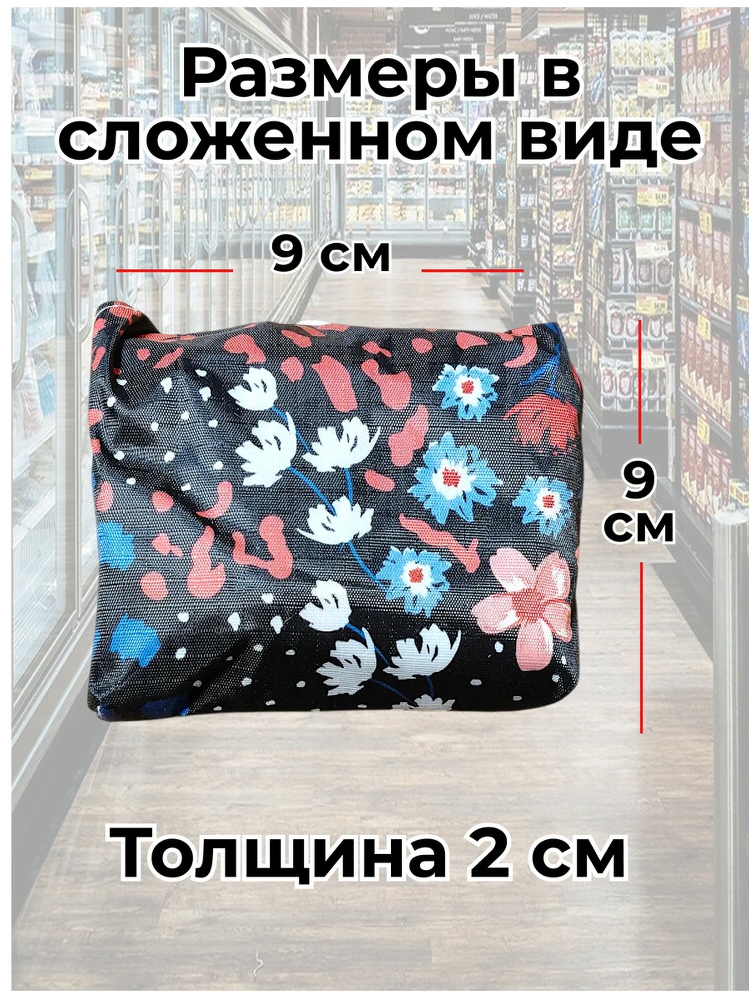 Сумка шоппер HAOWELL, фактура гладкая, голубой, — фото 1