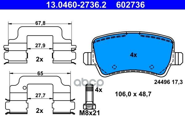 Колодки тормозные дисковые задн, VOLVO: S60 II 2.0 T/D3/D4/D5/D5 AWD/DRIVe/ D2/T3/T4/T4F/T5/T6 AWD 10-, S80 II 1.6 D DRIVe/1.