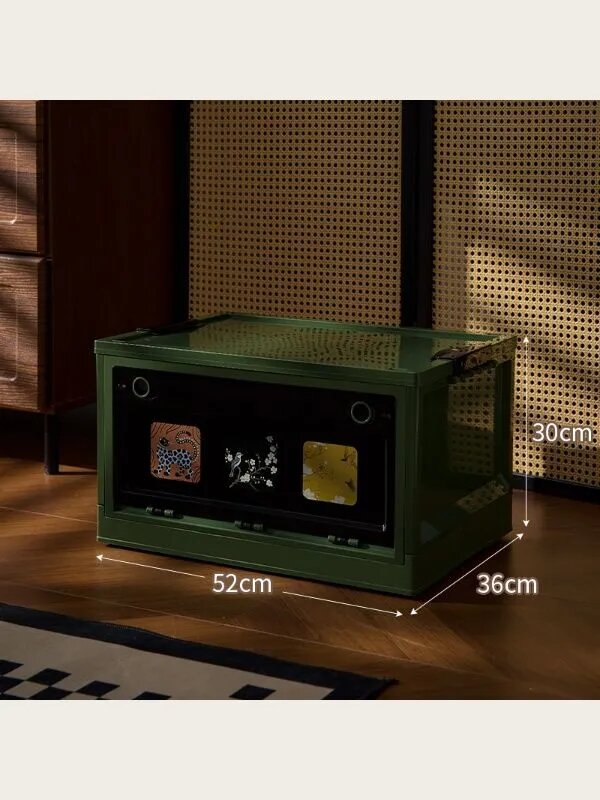 Сундук, ABS пластик, Пластик, 36х52х30 см