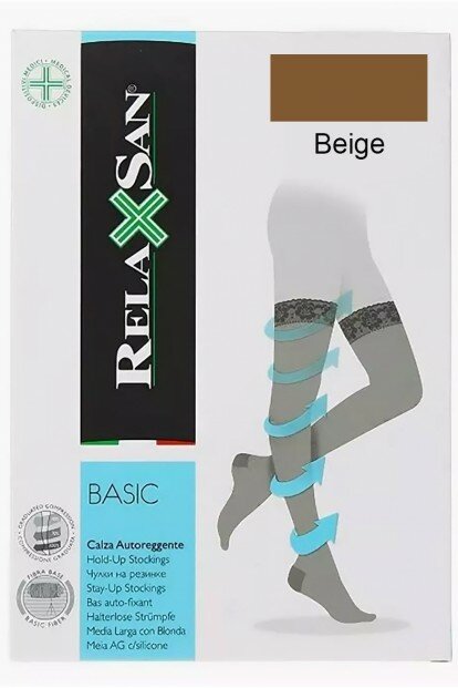 Профилактические компрессионные чулки RELAXSAN STAY-UP 70