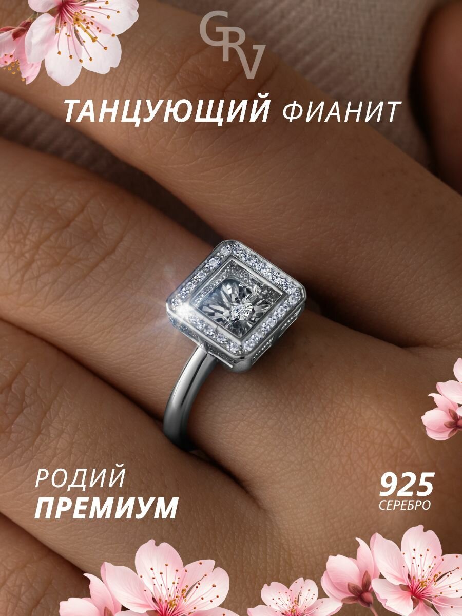 Кольцо тонкое, серебро, 925 проба, родирование, фианит