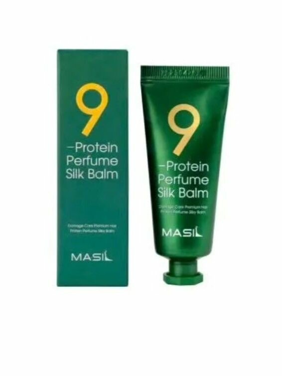 Masil Несмываемый питательный бальзам для волос (мини) 9 Protein perfume silk balm mini, 20 мл