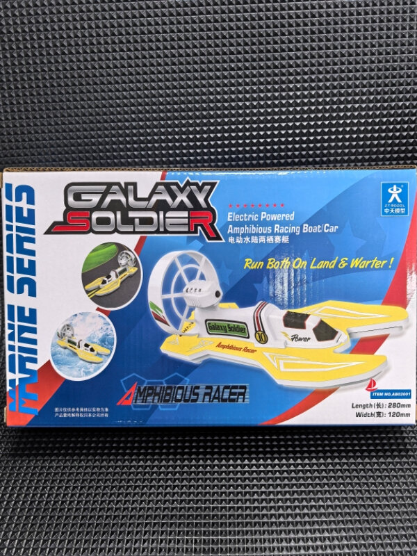 Комплект модели гребной лодки Galaxy Warrior с воздушным двигателем, сборная модель 1:10, стандартный набор для хобби с