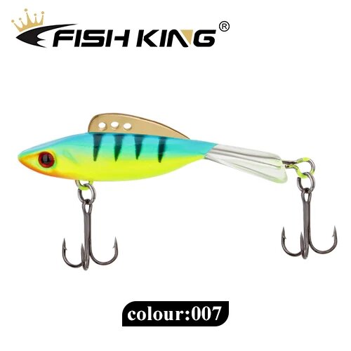 FISH KING Приманка 46 мм, Цвет: 7