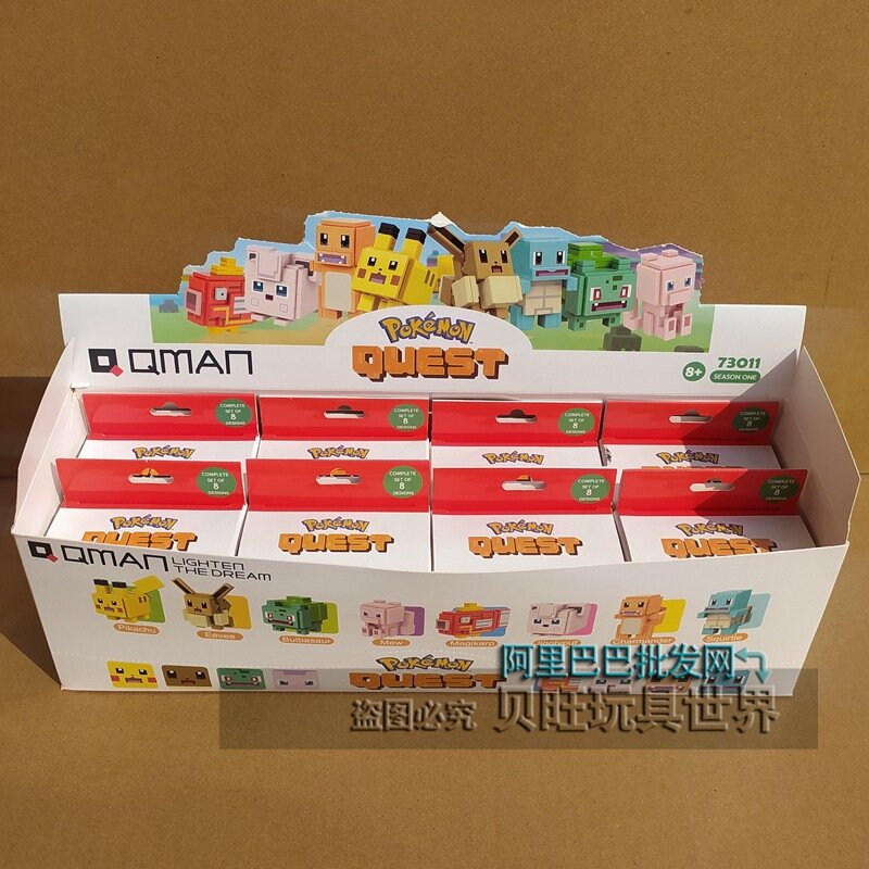 Набор строительных блоков Pokemon Explorers 73011 Первый тайм-бокс с 8 фигурками