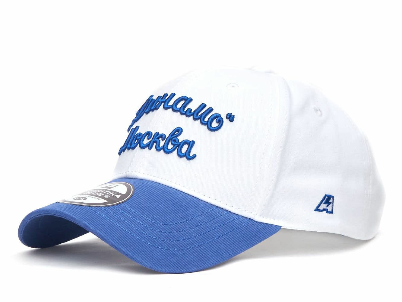 Бейсболка Базовая коллекция для мужчин