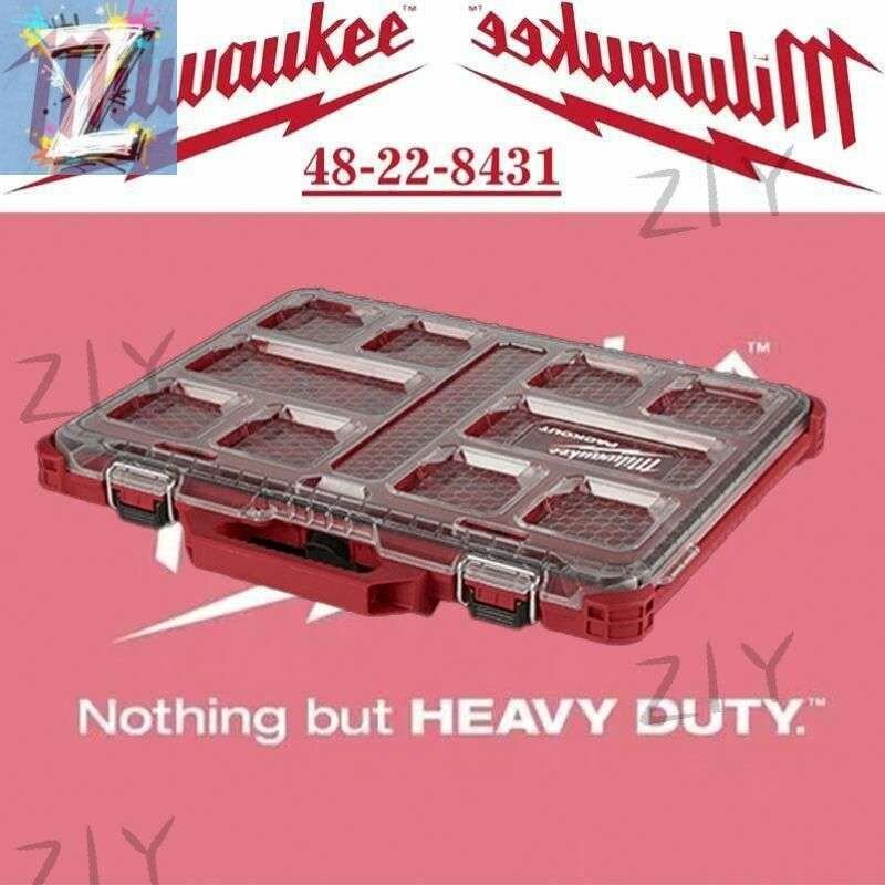 Milwaukee PACKOUT 48-22-8431 Ящики для инструментов Хранение деталей электроинструмента