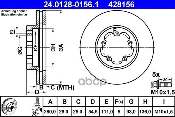 Диск торм. FORD TRANSIT вентилируемые 2006=> 1371394 Ate арт. 24.0128-0156.1