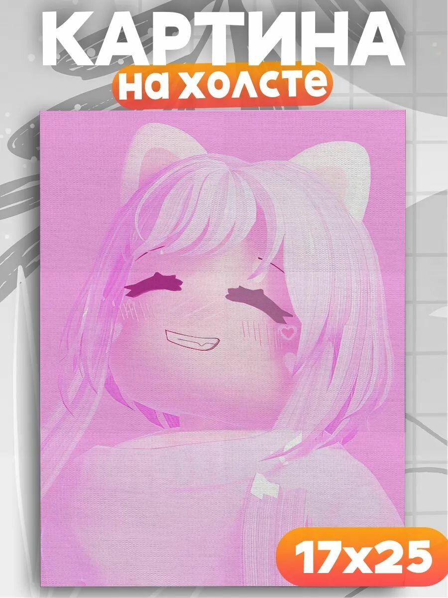 Картина на стену Кошка лана Улей, на подрамнике, 1шт, 25х17 размер.