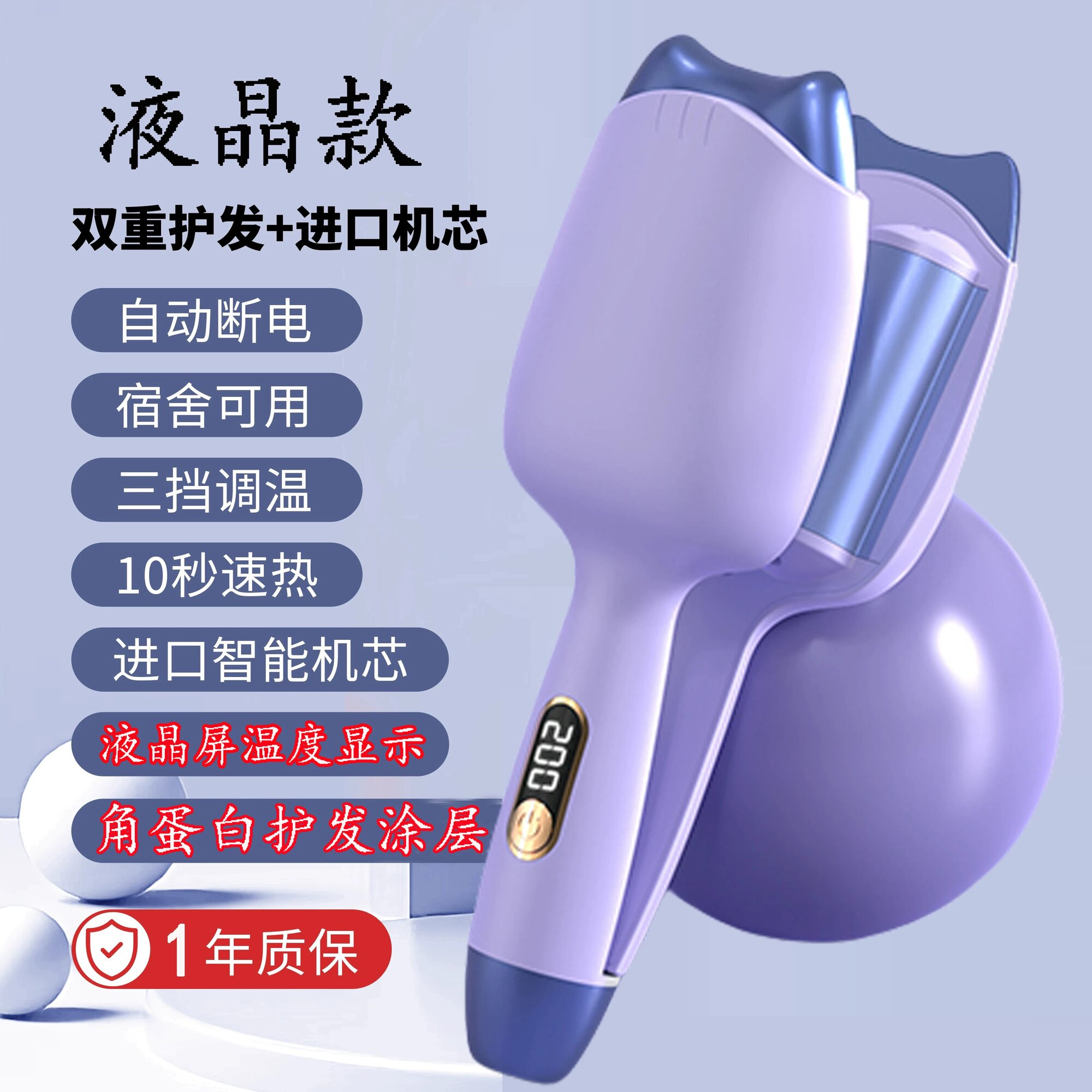 Бигуди-валик для волос 32 мм, для создания ленивых локонов, водной волны, больших локонов, для использования в