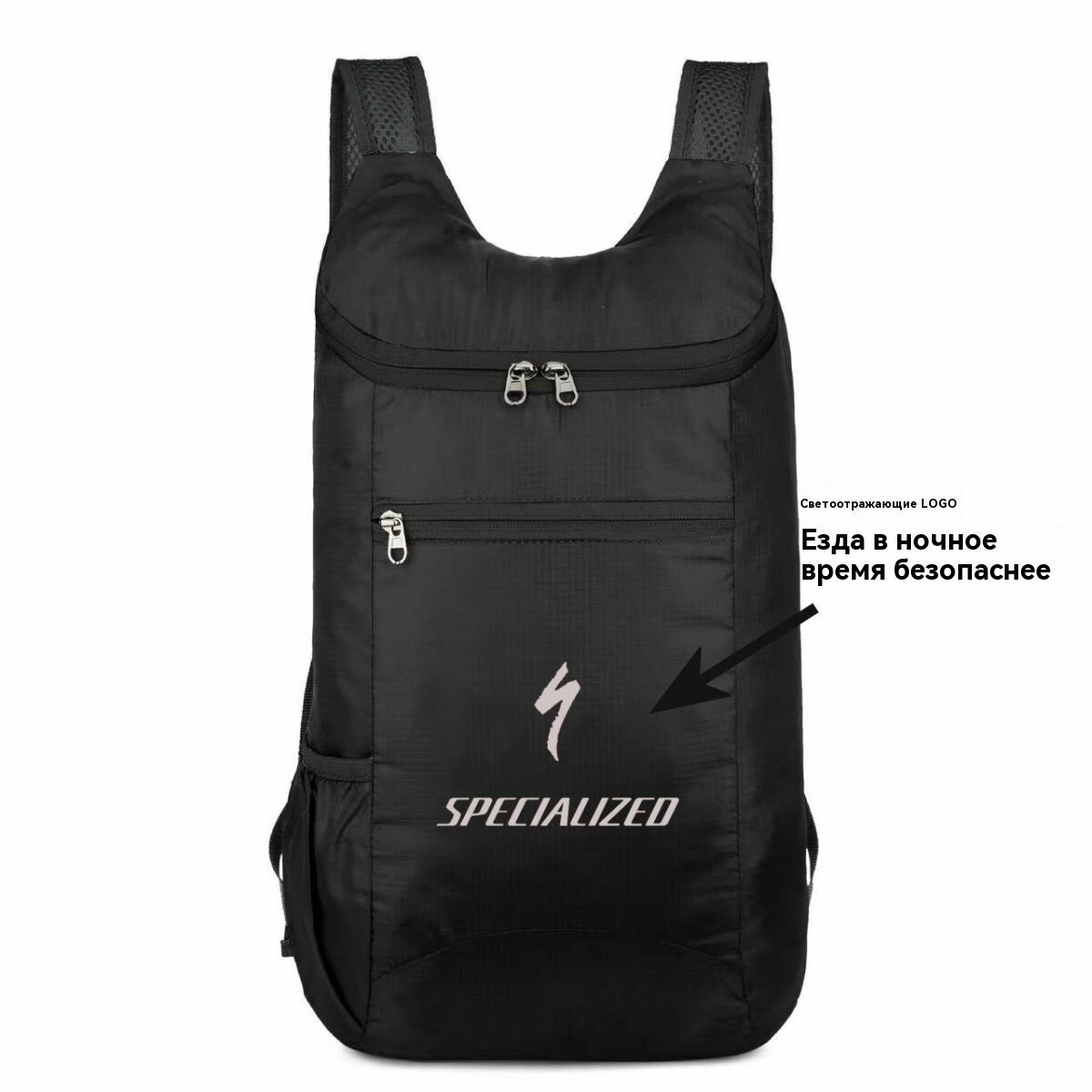Specialized Велосумка