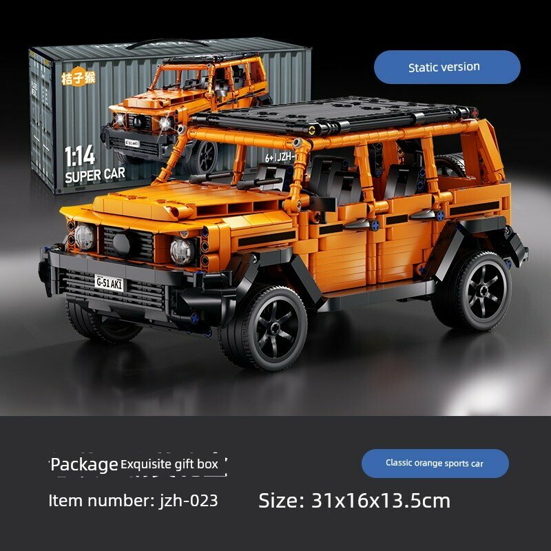 Mercedes G-Wagon 500 масштабная модель LEGO с механической связью - крупный размер