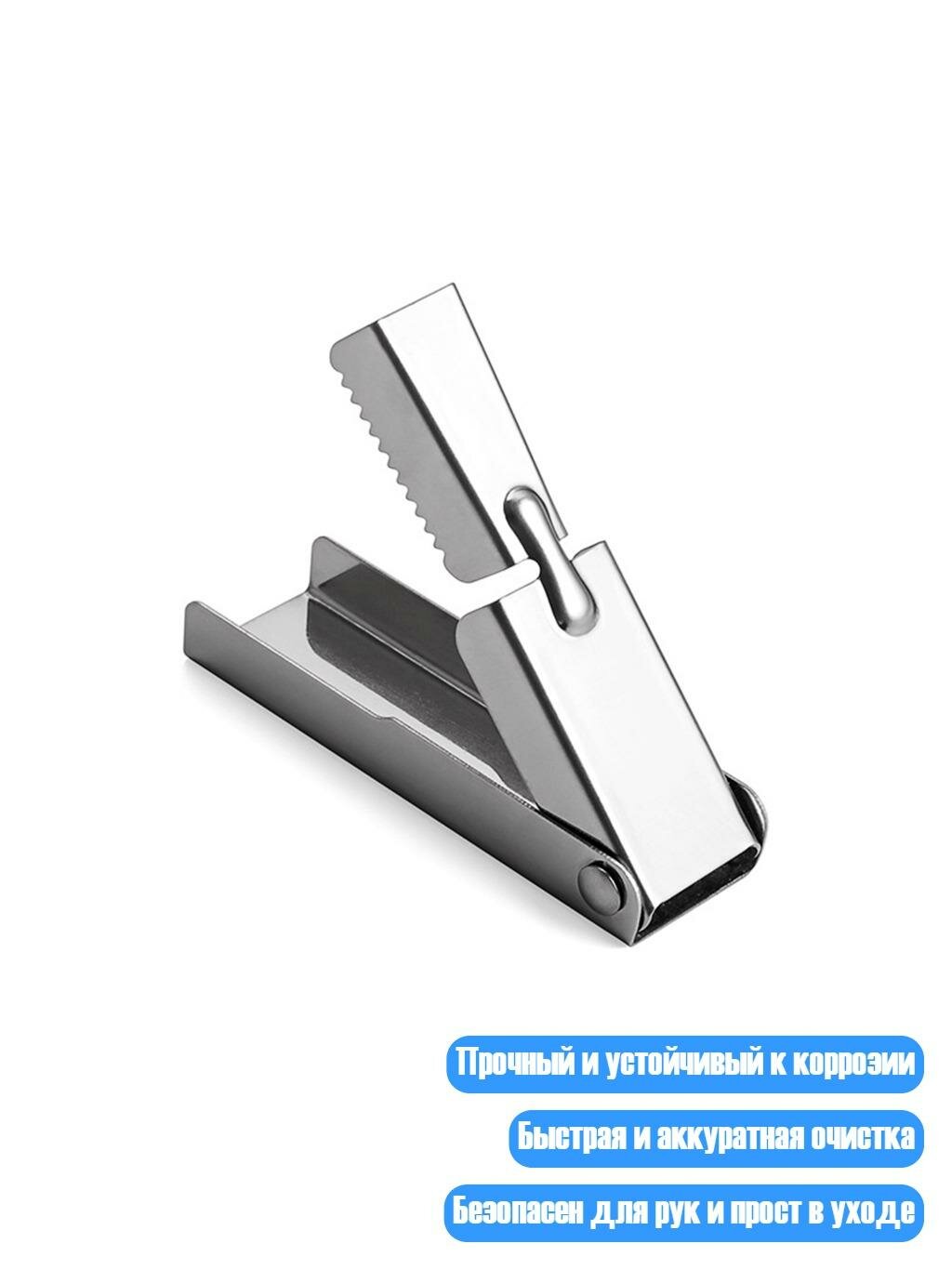 Клещи для лангустинов