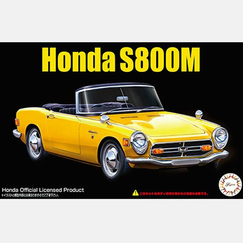 Сборная модель Машинка Fujimi-04764 1/24 Honda S800M car model kit