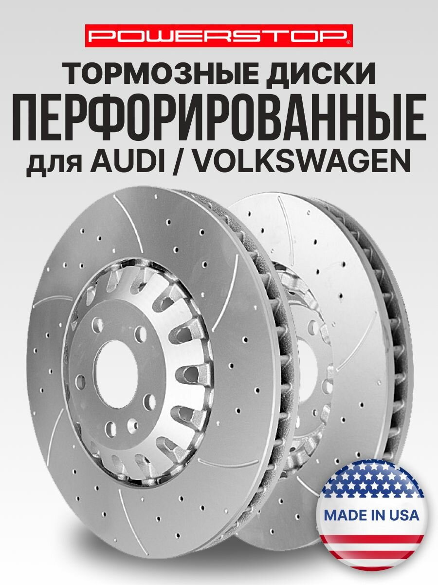 Диски тормозные передние для Ауди A5, S5, A6, A7, A8, S8, Q5, Q5, Q8, Фольксваген Туарег, CR7 Audi, VW PowerStop Evolution 2шт.