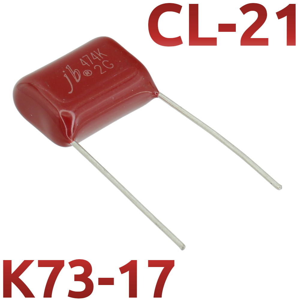 0,47мкФ 400В CL21 / Шаг 15мм / К73-17 Конденсатор пленочный (10шт)