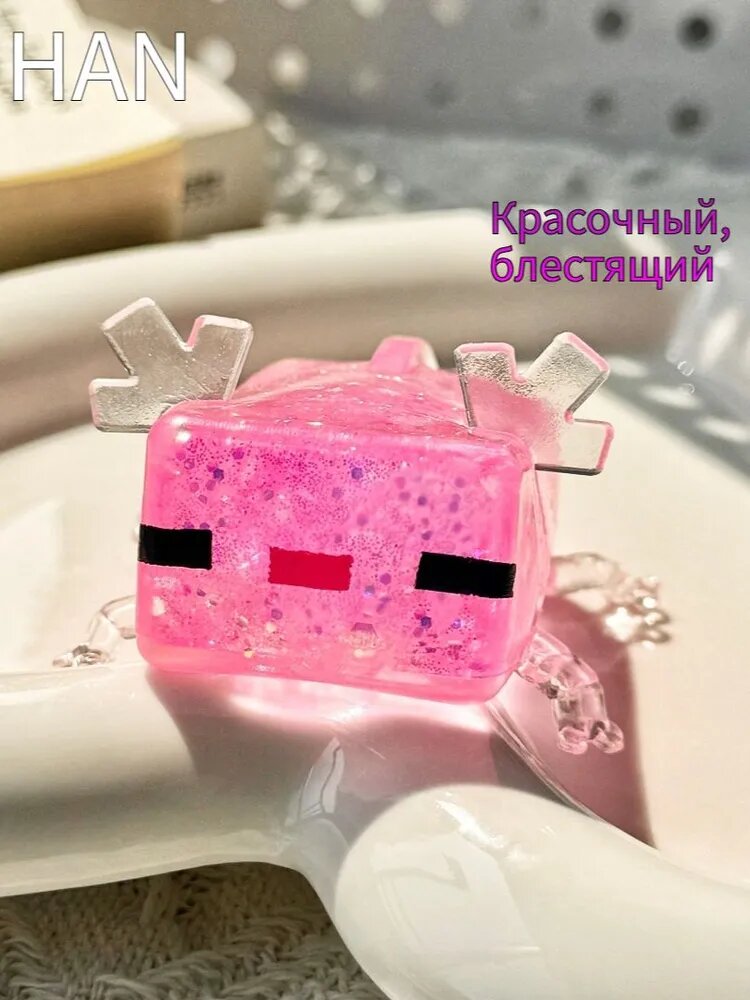 Антистресс игрушка мальтозный шар антистресс игрушки Сквиш