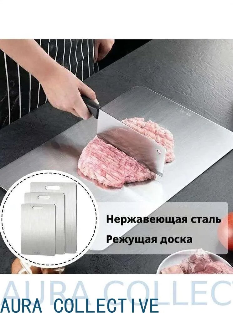 KWJNH Разделочная доска, 34 см х 23 см, 1 шт