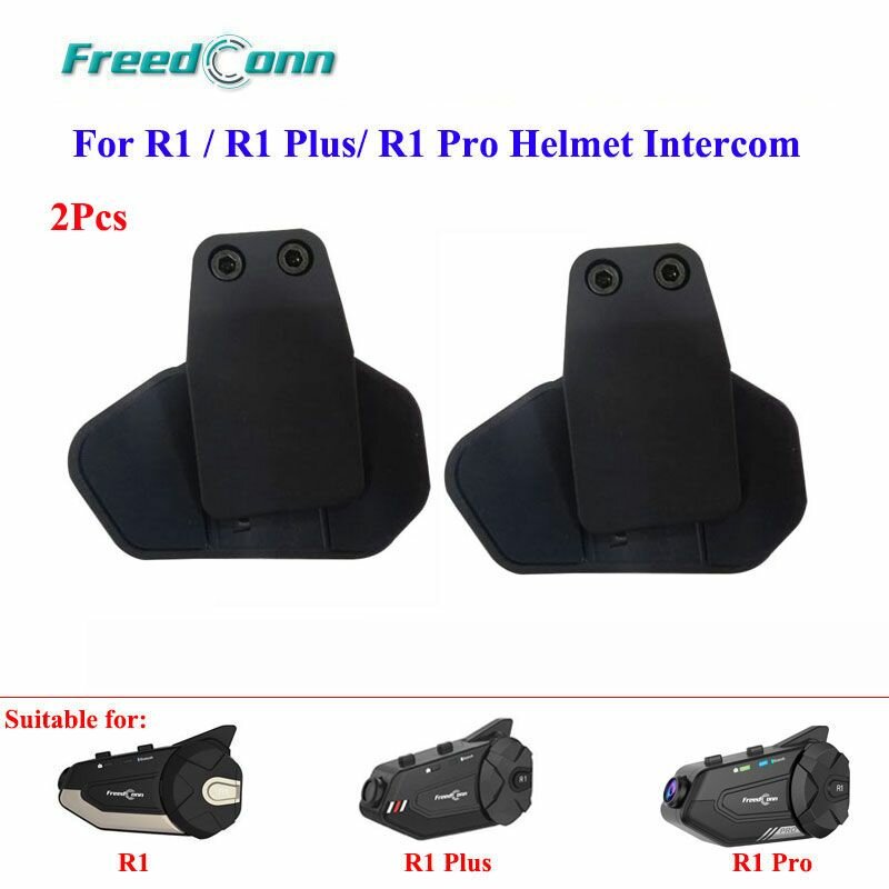 Клип-кронштейн для интеркома FreedConn (R1, R1 Plus, R1 Pro Plus) — монтаж на шлем серии R1, только крепление