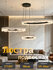 Потолочная люстра