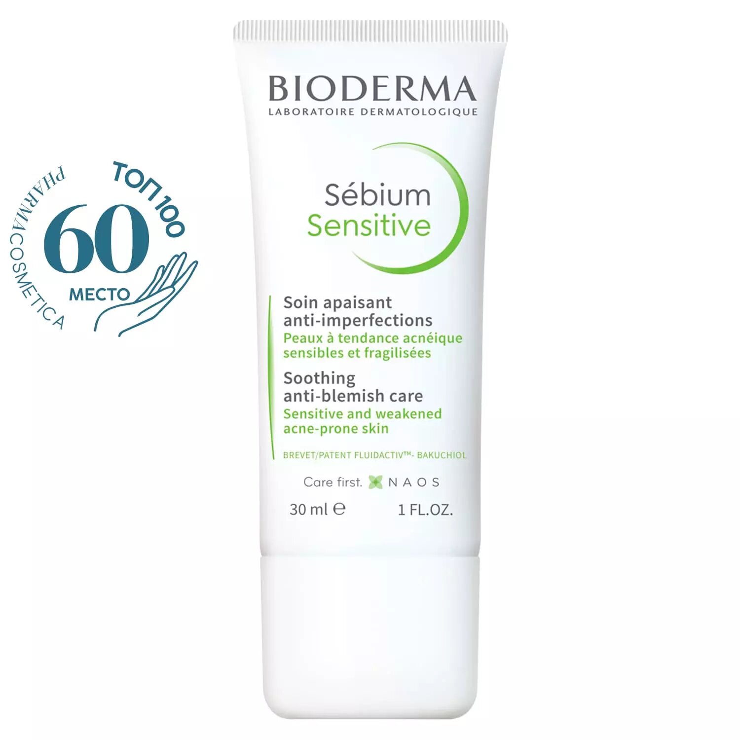 Крем Bioderma Sebium Sensitive 30мл, для комбинированной кожи
