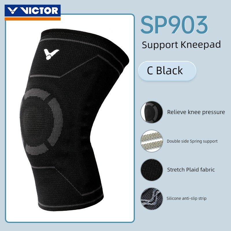 Victor SP903 Силиконовый амортизатор - Черный, Размер S (27.9-33 см) Спортивный аксессуар