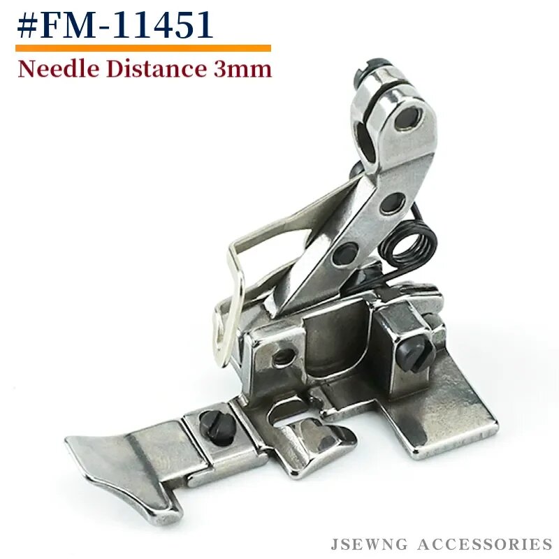 Прижимная лапка для оверлока 5 ниток FM-11451, 3mm