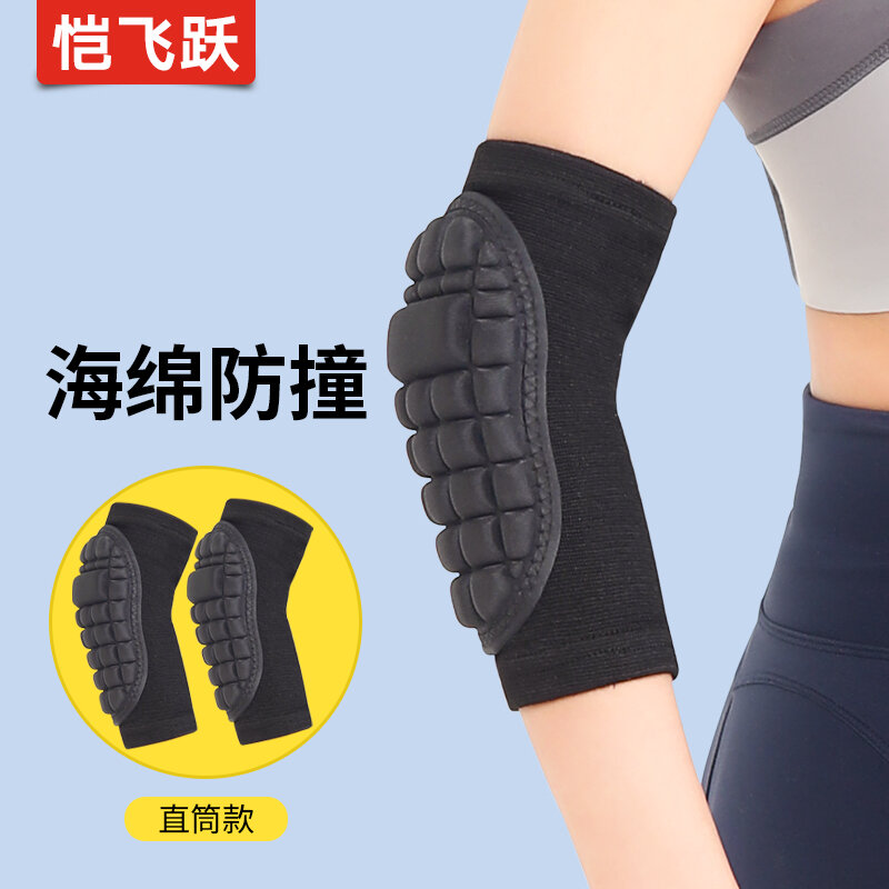 Наколенники с ремешками и противоскользящим покрытием для волейбола, катания на лыжах и занятий спортом, защита коленей от ударов при работе на коленях, специально разработаны для мужчин и женщин для поклонения и работы на коленях.