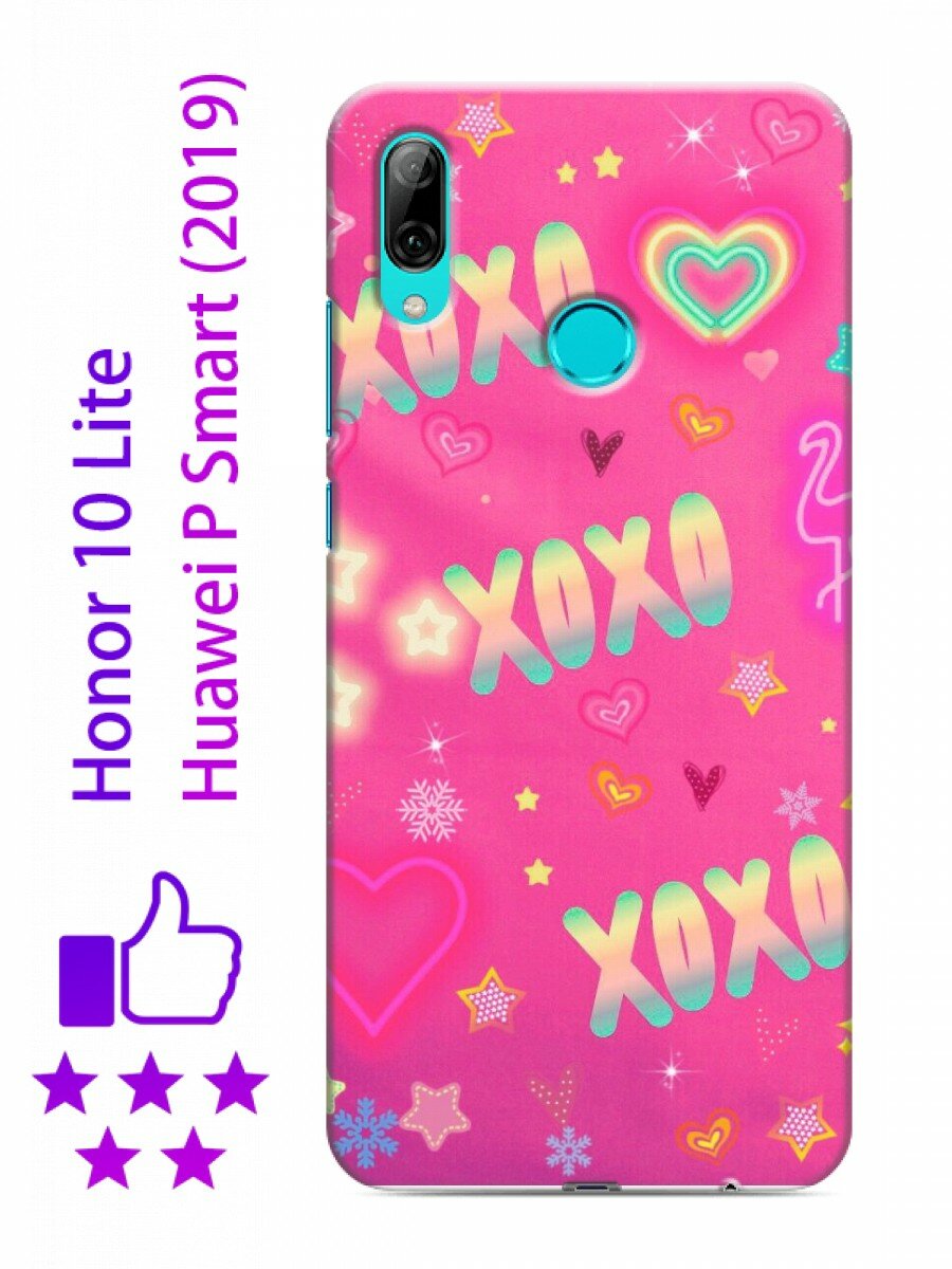 Чехол для Huawei P Smart (2019) с принтом Y2k (Хуавей П Смарт 2019)