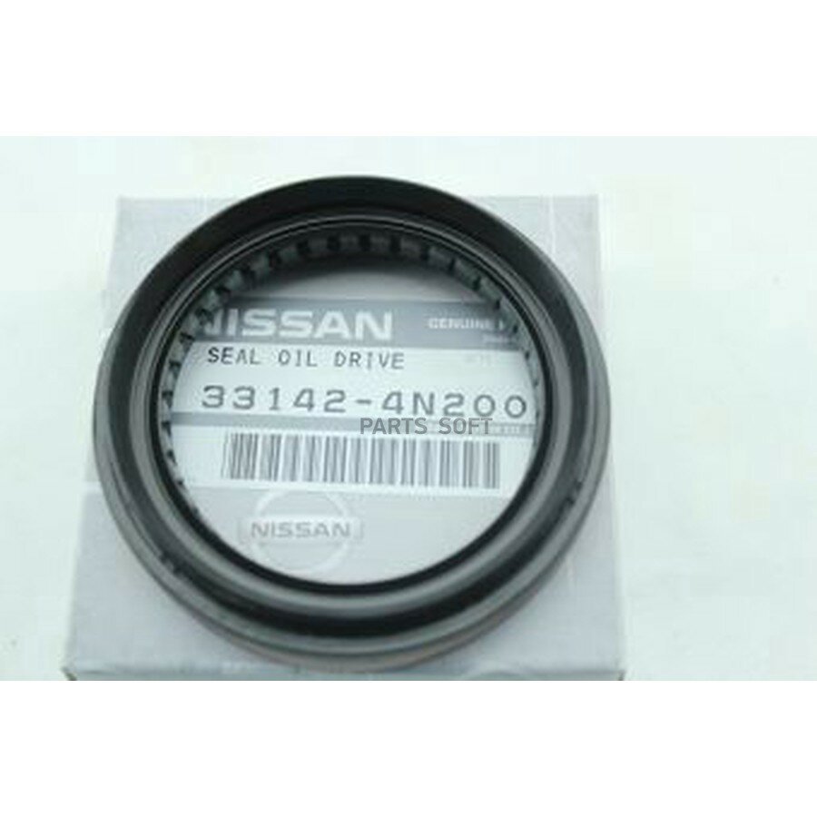 Сальник КПП NISSAN 33142-4N200 | цена за 1 шт