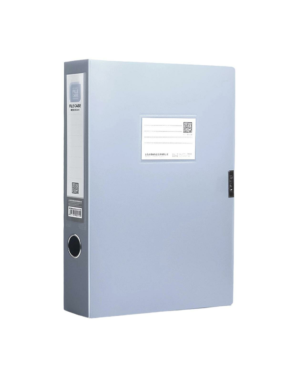 Вместительная коробка для органайзера файлов Коробка для презентаций для школы Офиса дома