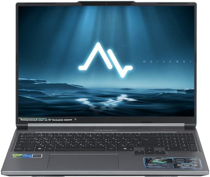 X16C-i544551F4RHG4E10 16" MAIBENBEN X16C серый [англ/рус, i5-14450HX, RAM 16 ГБ, SSD 512 ГБ,5050,8 ГБ, Win11 Home]