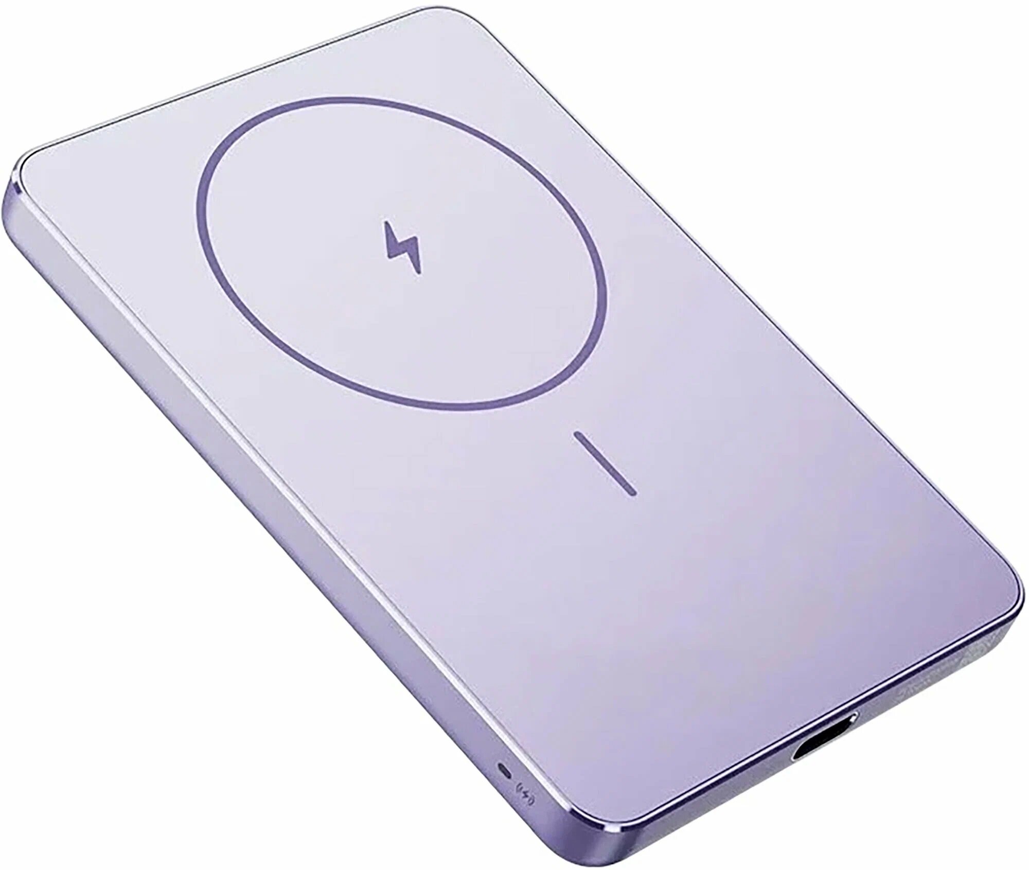 Внешний аккумулятор ультратонкий с беспроводной зарядкой Xiaomi Magnetic Power Bank 5000mAh Qi 7.5W фиолетовый
