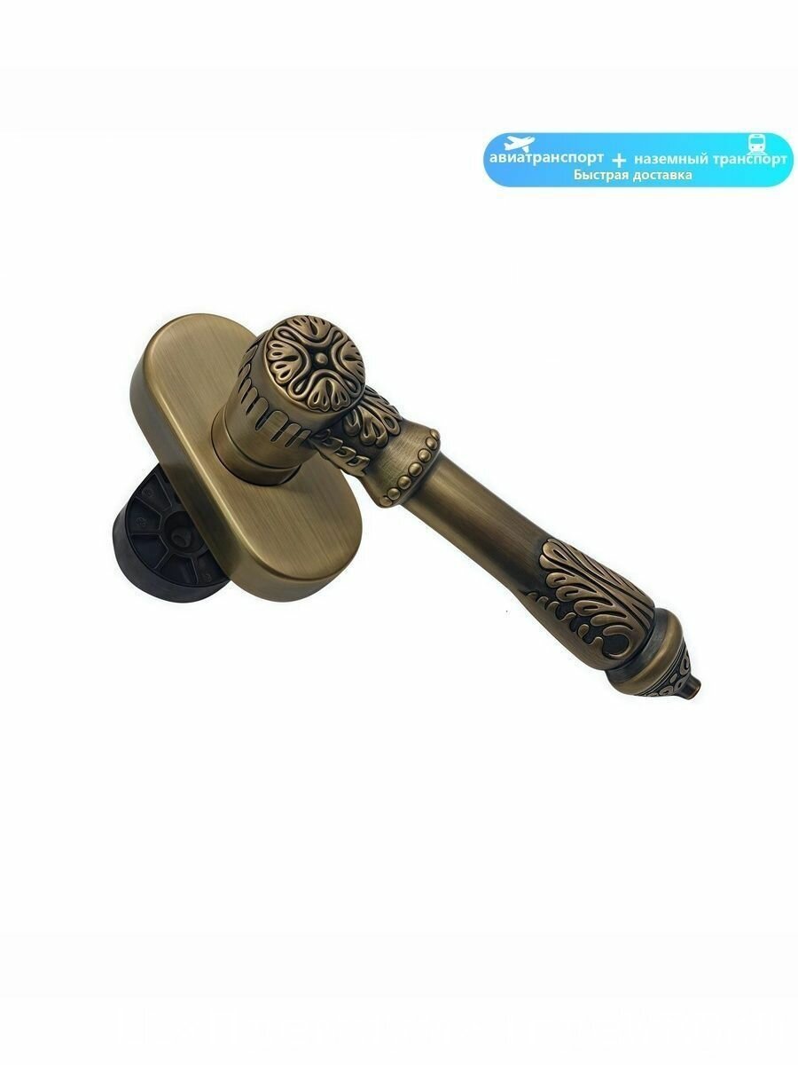Эксклюзивная ручка в винтажном латунном рельефе, 43 мм, для поворота окон и дверей