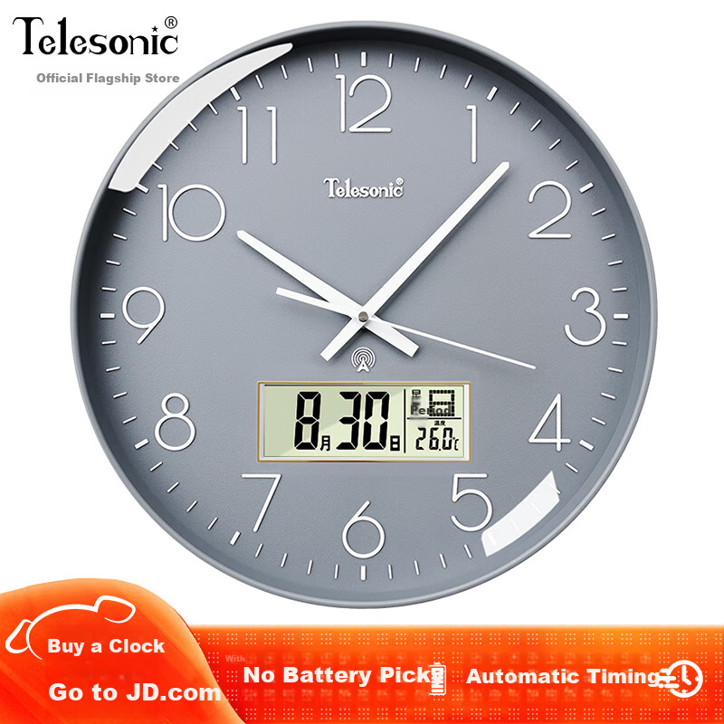 Настенный часы Telesonic с радиосинхронизацией 36 см автосинхронизация вечный календарь отображение температуры