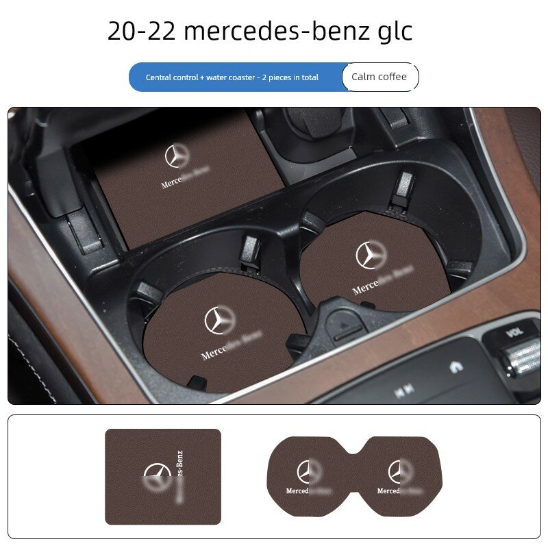 Для Mercedes GLC 2020-2022 годов выпуска, коврики для центрального консоли и подстаканника в спокойном коричневом