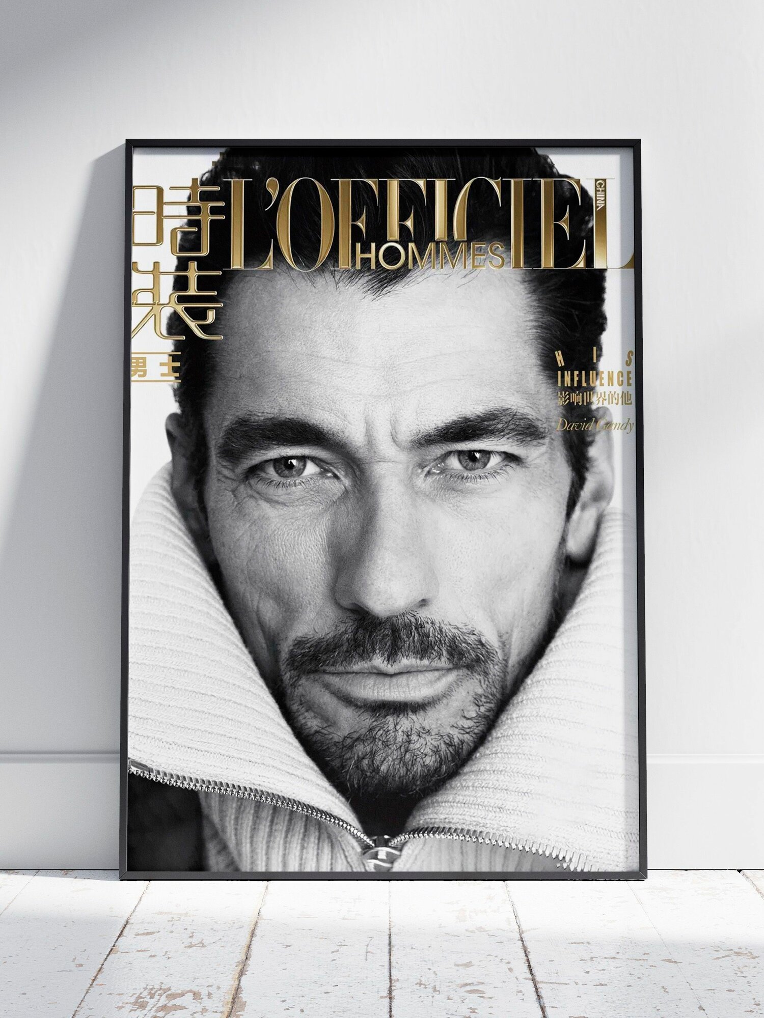 Плакат на стену для интерьера Дэвид Ганди (David Gandy 8) - Постер по модели и эстетике формата A4 (21x30 см)