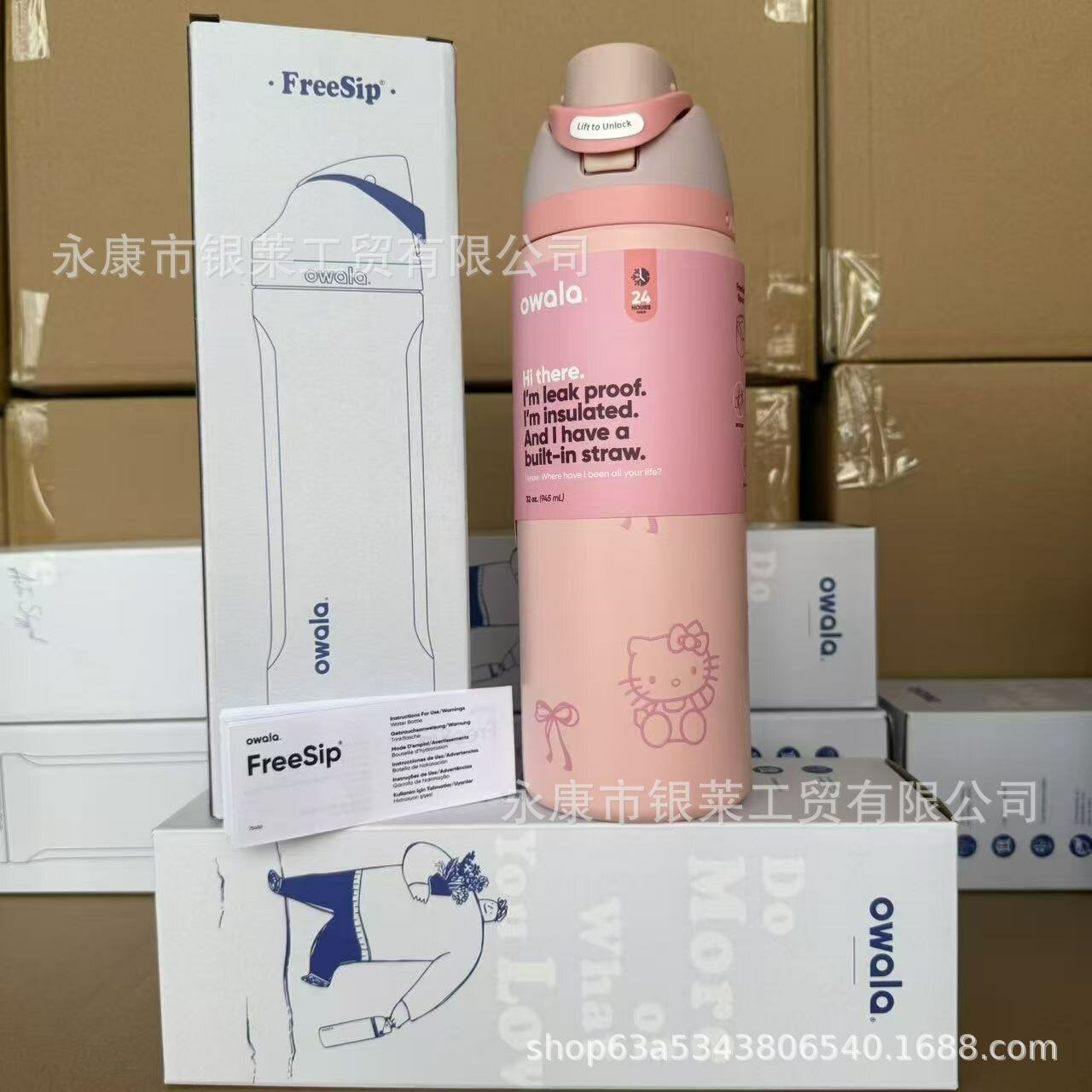 Самым продаваемым товаром Amazon является вакуумная спортивная бутылка для воды и чашка для фруктов Owala из нержавеющей стали 304, доступная в различных цветах.