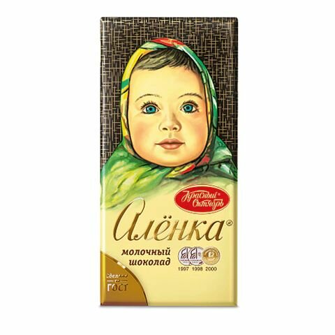 16 шт. Шоколад красный октябрь "Аленка" молочный, 75 г