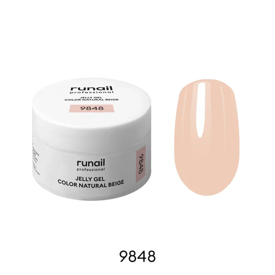 Runail, Моделирующий гель Jelly color NATURAL BEIGE №9848, 15 г