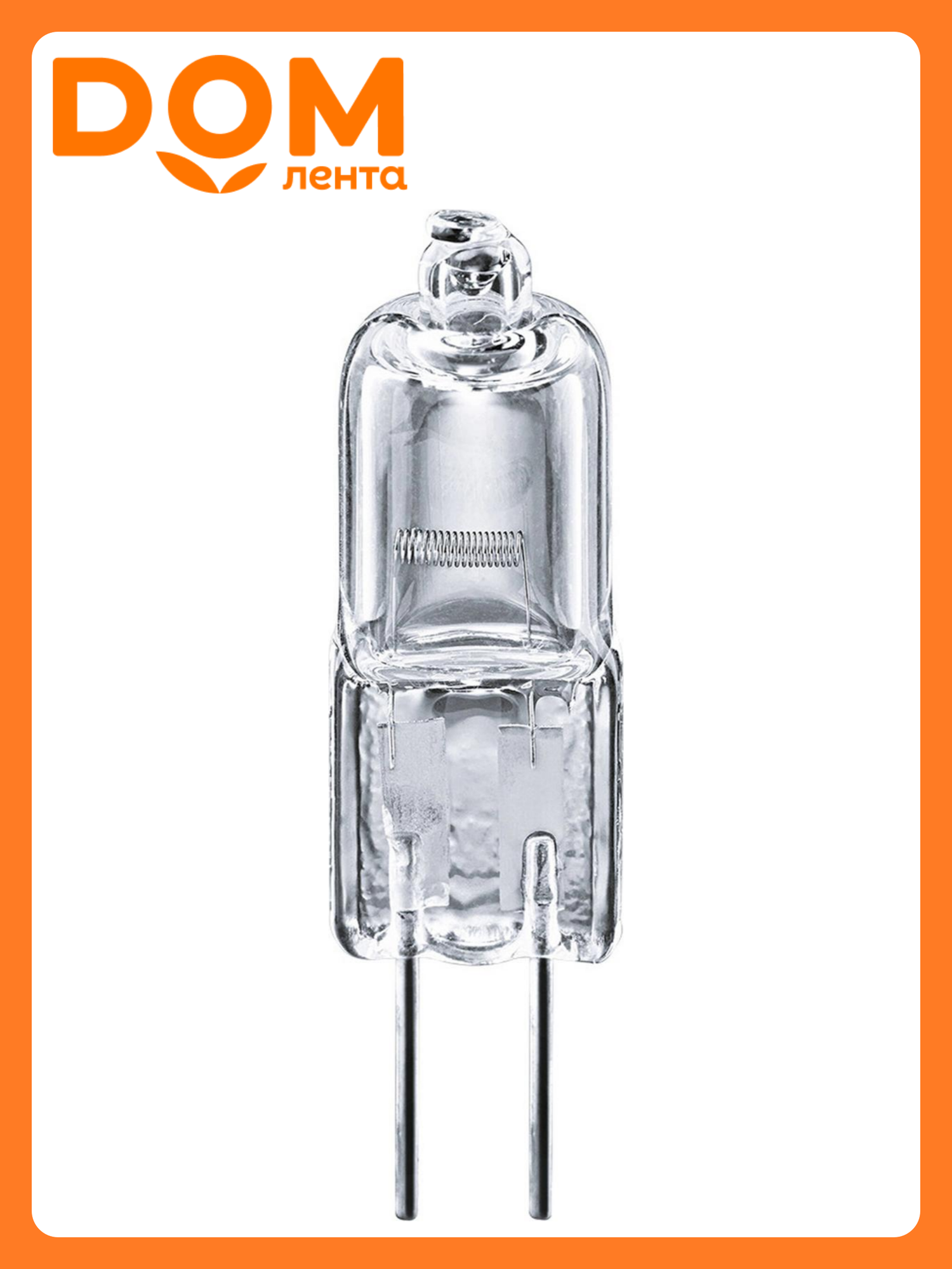 Галогенная лампа Navigator NH-JC, G4, 10Вт, 100лм, 3000К, белая