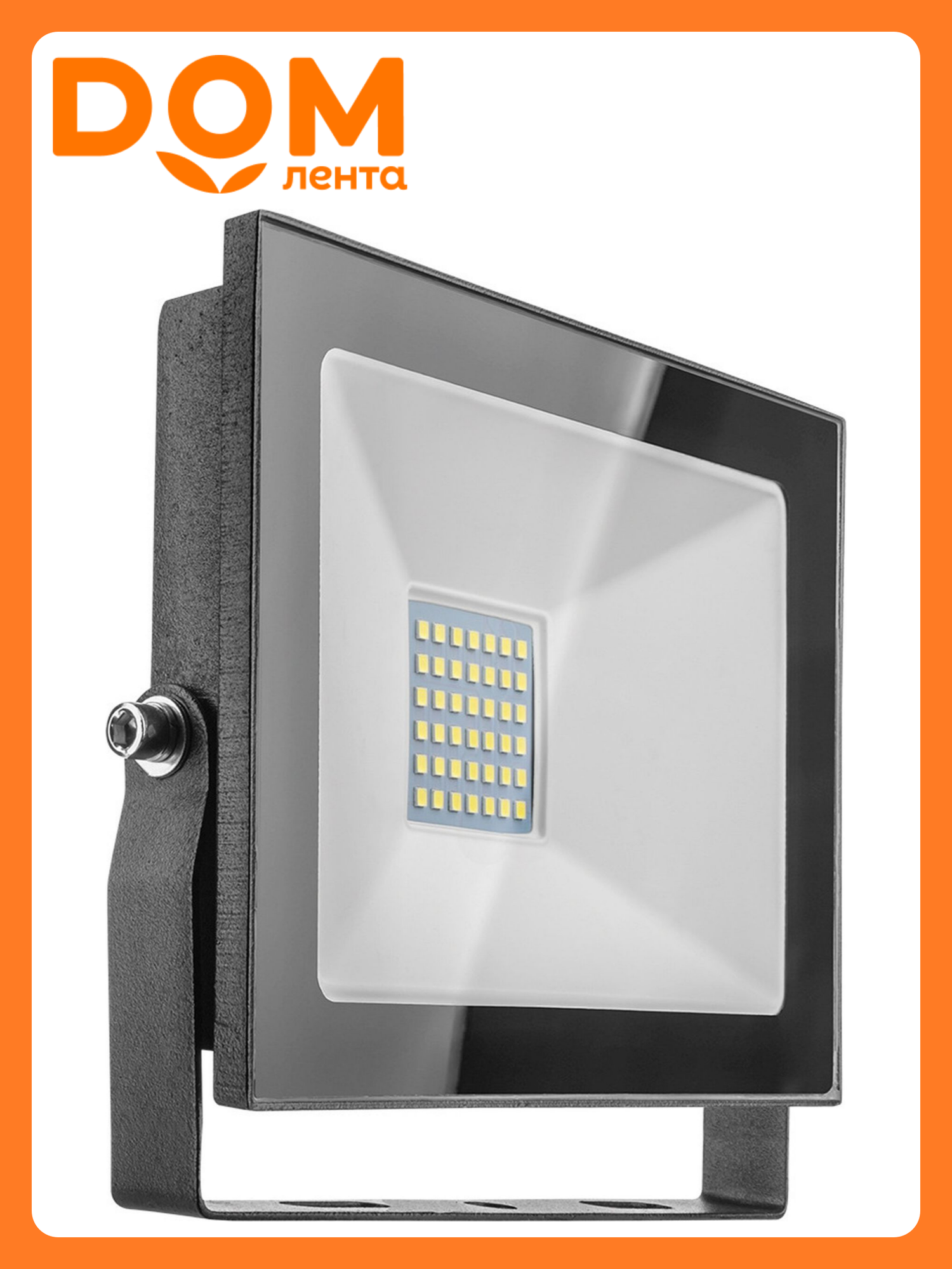 Прожектор Онлайт 71659, LED, IP65, 50Вт, 4000Лм, дневной белый свет