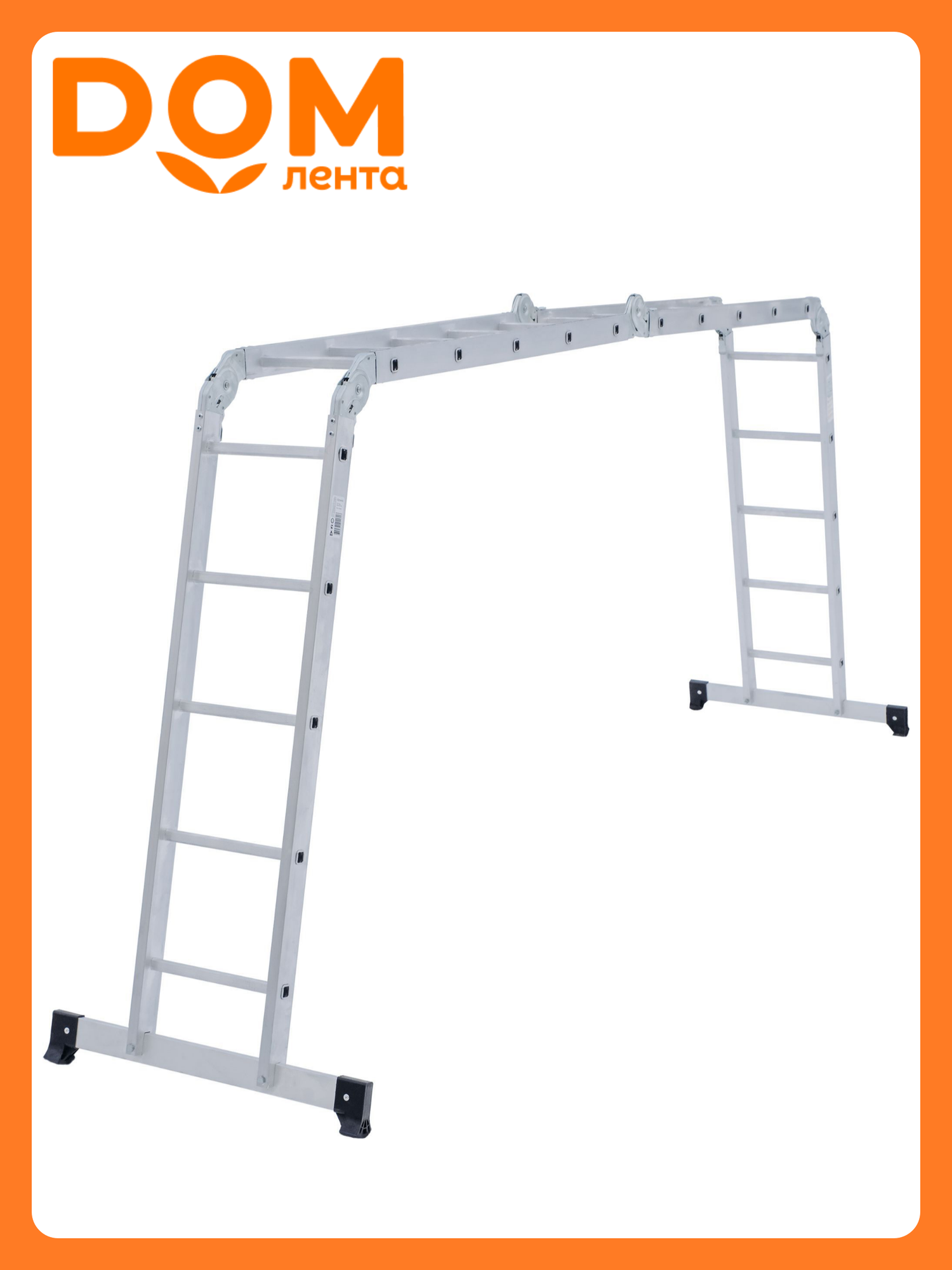 Лестница алюминиевая Новая Высота 4 секции 20 ступеней 300 см