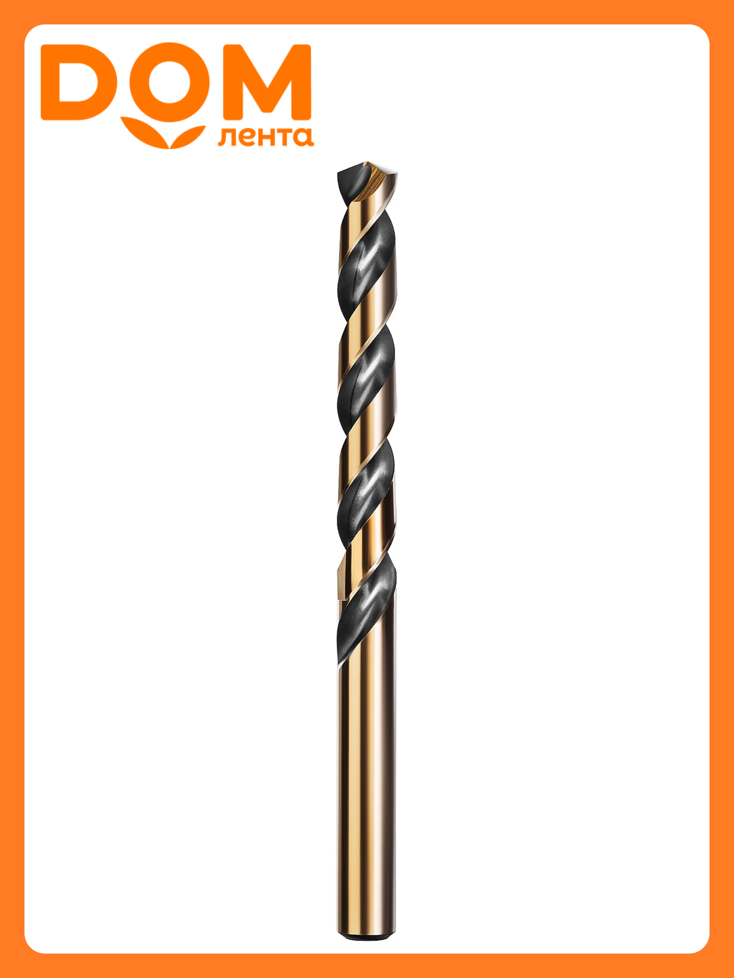 Сверло по металлу KRAFTOOL 29656-13