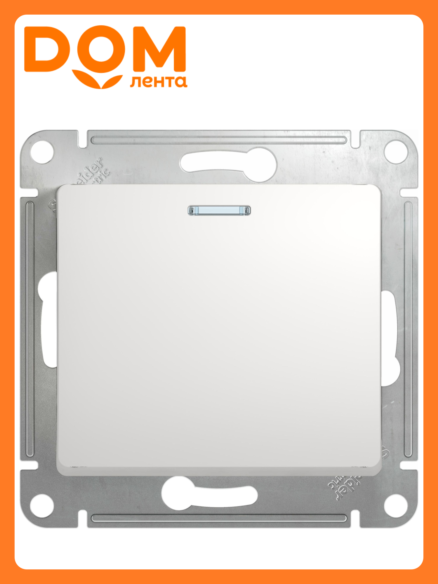 Выключатель Schneider Electric Systeme Electric GLOSSA, белый, скрытый монтаж, подсветка