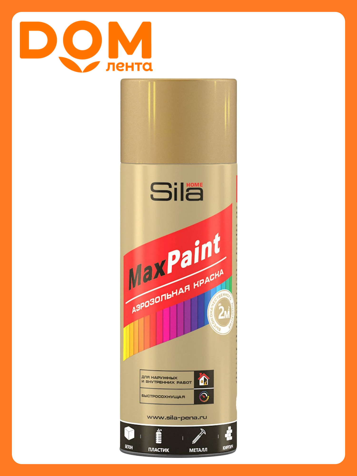 Краска универсальная SILA Home MaxPaint золотой металлик 0,52 л