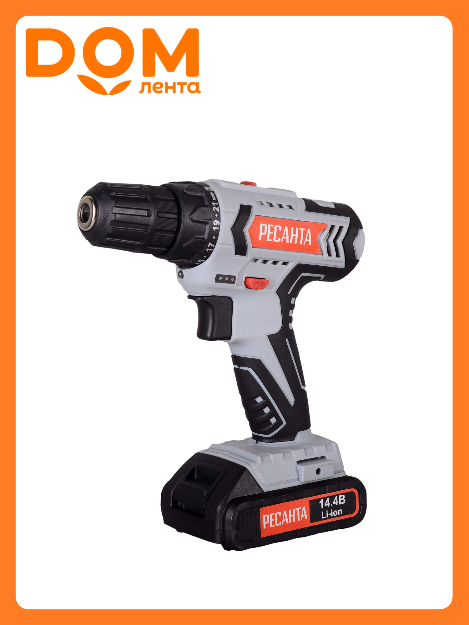 Шуруповерт Ресанта 14,4 В, 2 аккумулятора, 45 Нм, быстрозажимной патрон, Li-ion, кейс