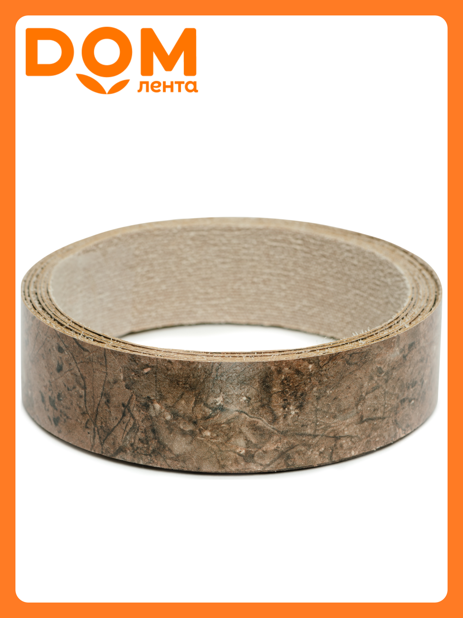 Кромка в плинтус Аламбра 32x3050мм, влагостойкая, коричневая, пластик