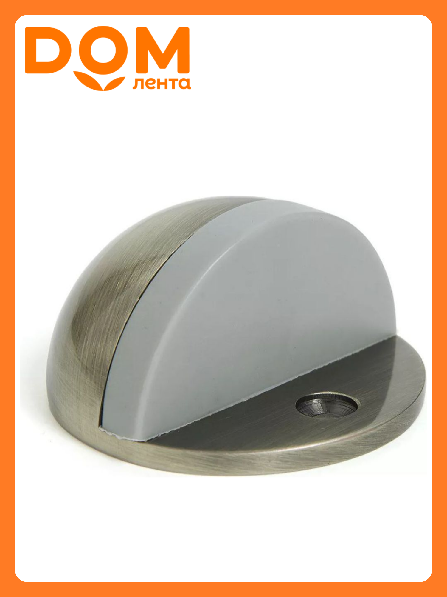 Дверной стопор PALLADIUM 03 AB, металл, напольный, коричневый