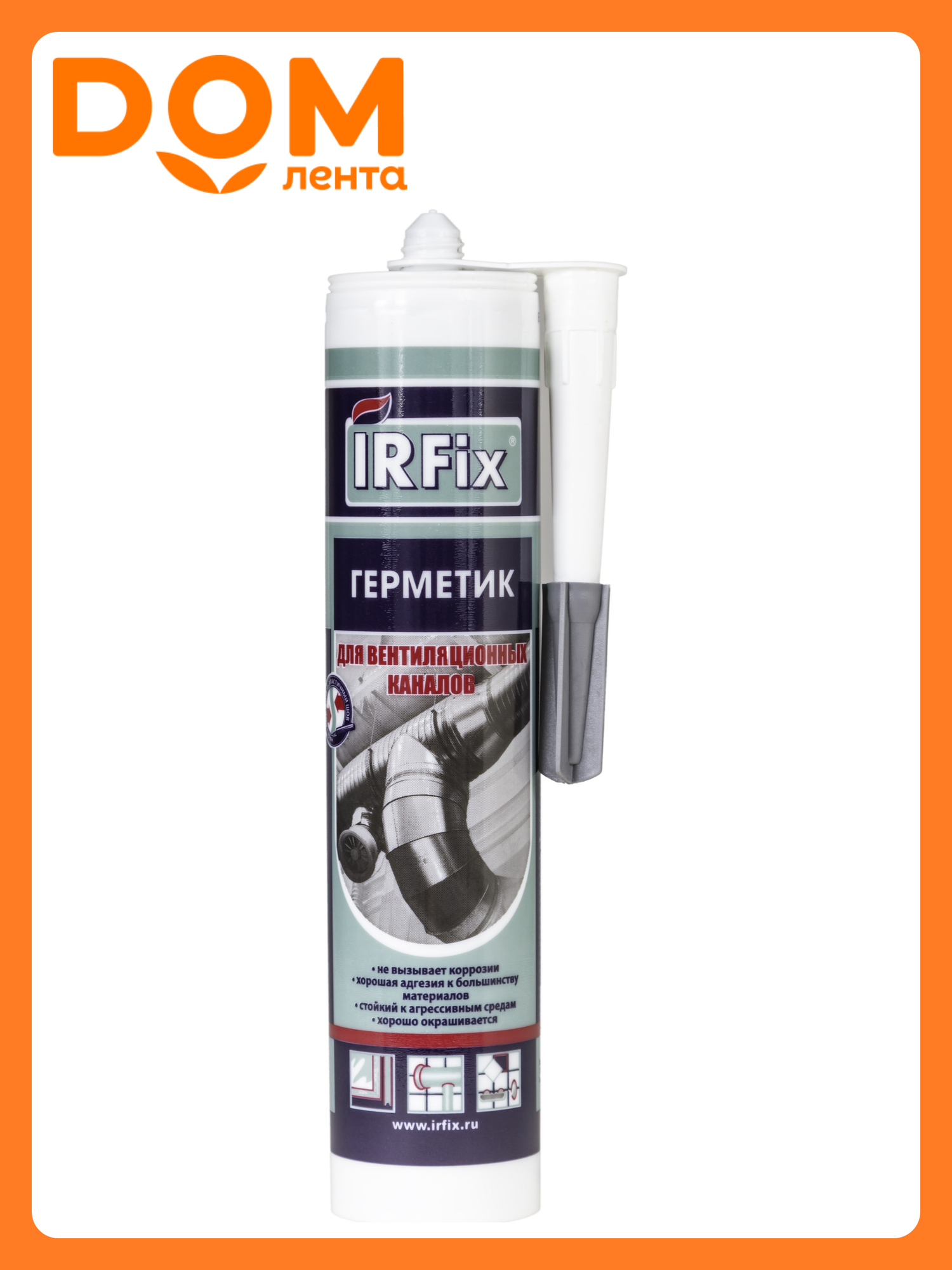 Герметик для вентиляционных каналов IRFIX 310 мл серый